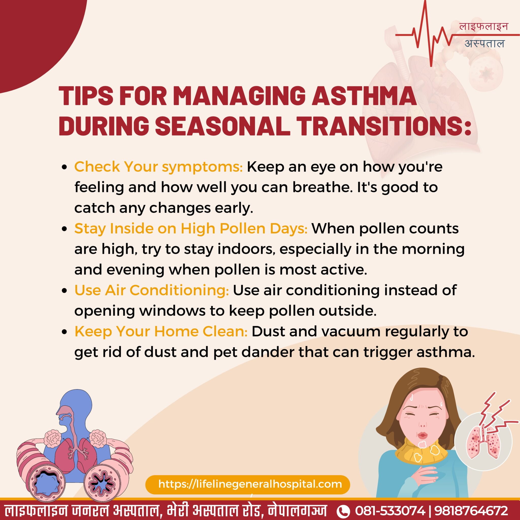 Managing Seasonal Asthma with Lifeline General Hospital